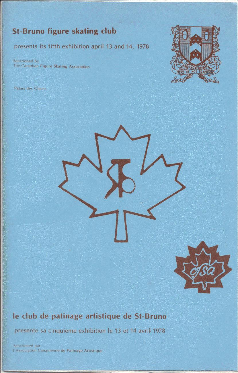 CPA-1978 - Patinage St-Bruno